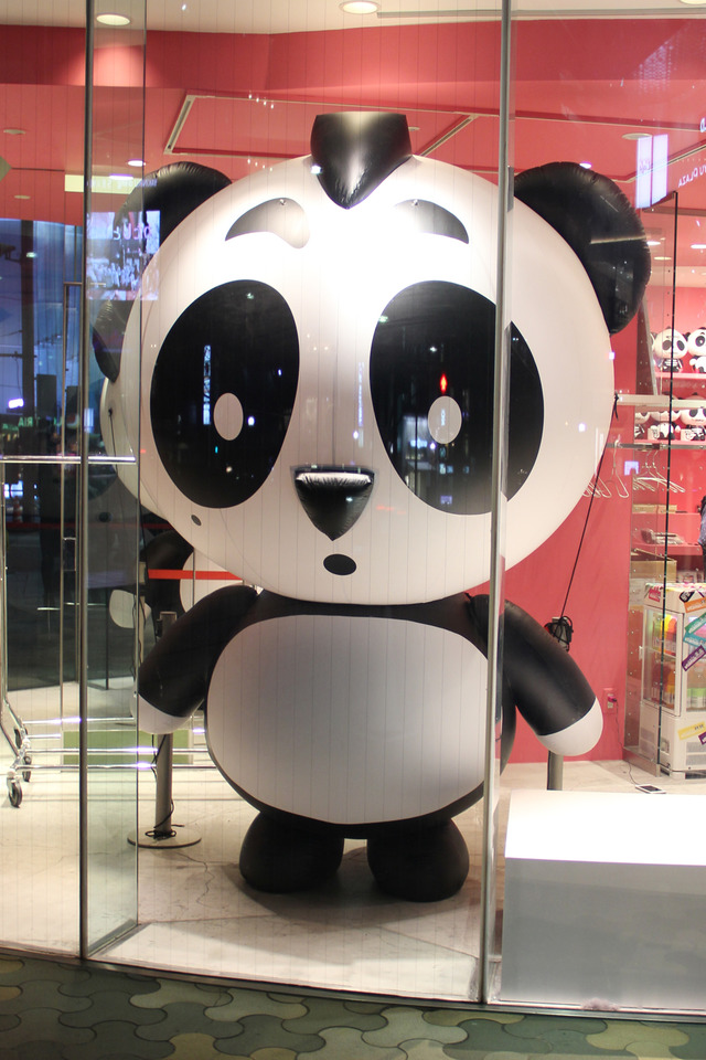 Nico Panda opens at Laforet Harajuku for a limited time. Collaboration ...