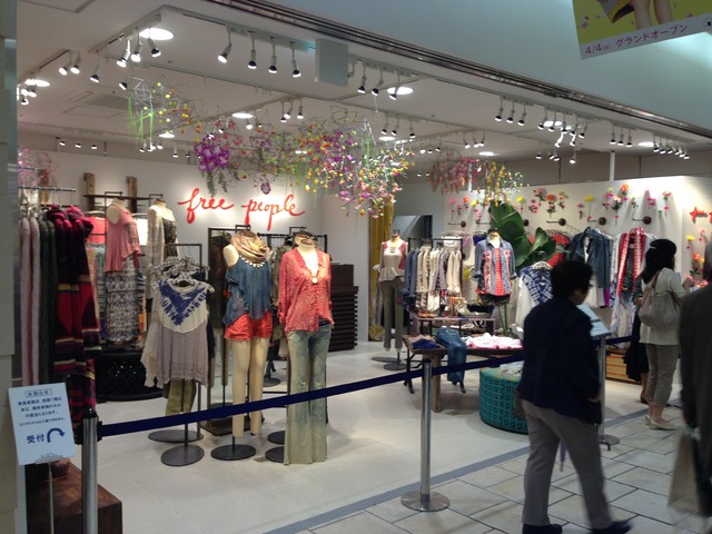 Tokyu Toyoko Department Store reopens after renovation. The concept is ...