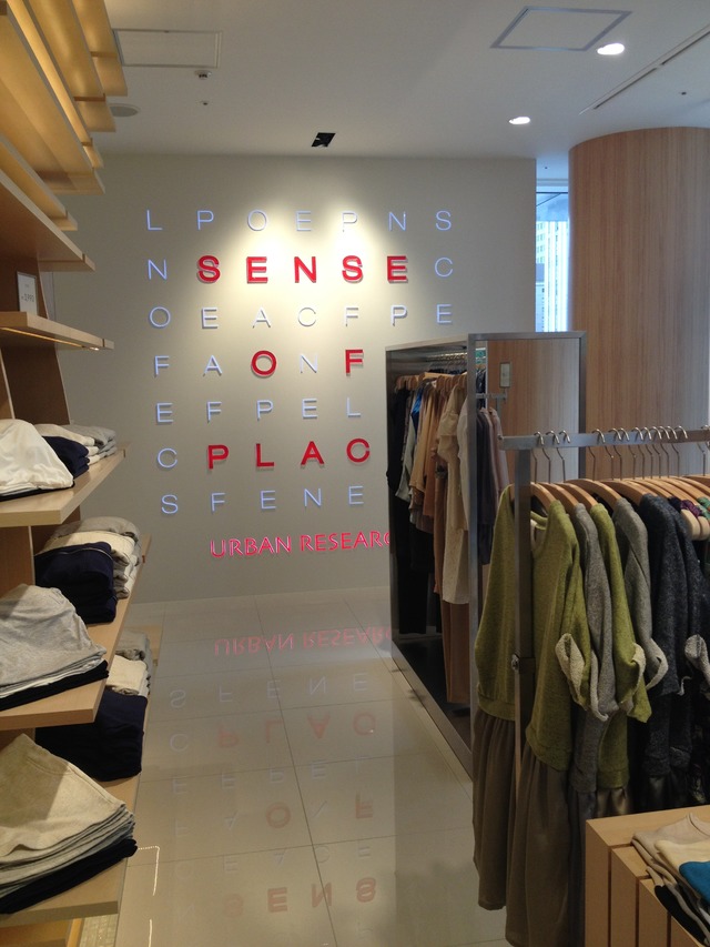 Sense of Place, which aims to open 30 stores in three years, opens its ...