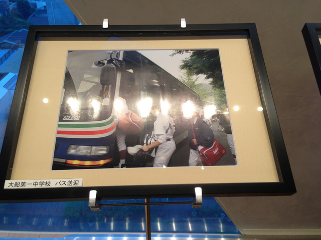 Tod's Japan announces support for Go Kitazawa's Sports Social ...