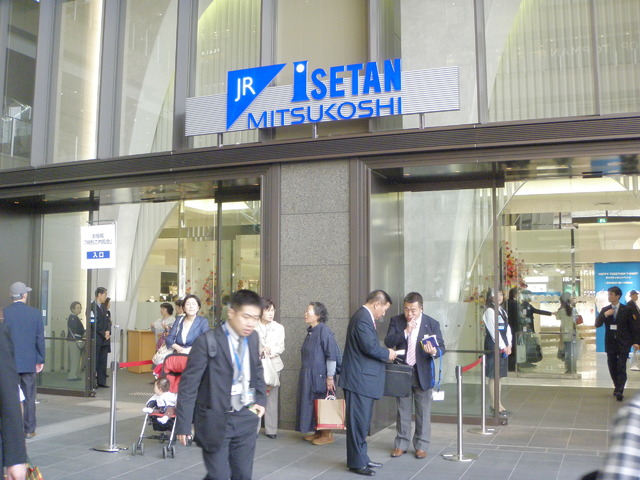 Thoughts on the downsizing of JR Osaka Mitsukoshi Isetan: A poor image ...
