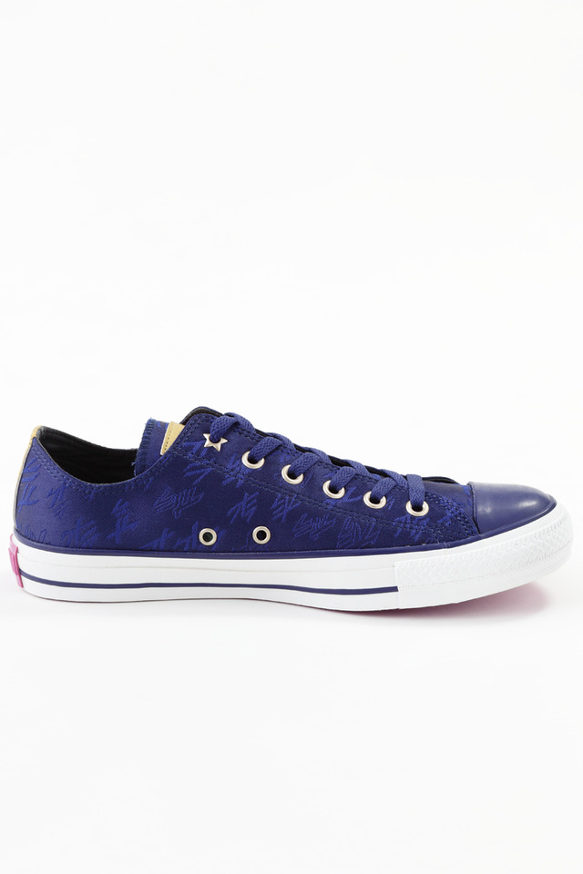 JoJo x Converse release their second sneaker collection. Nishijin-ori ...
