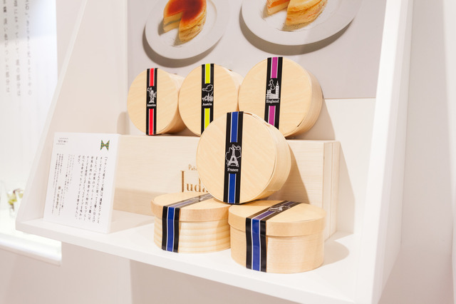 Isetan proposes a step ahead for the future. Summer gifts offering time ...