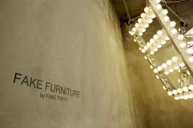 FAKE TOKYO launches new business model: lifestyle shop opens on Meguro ...