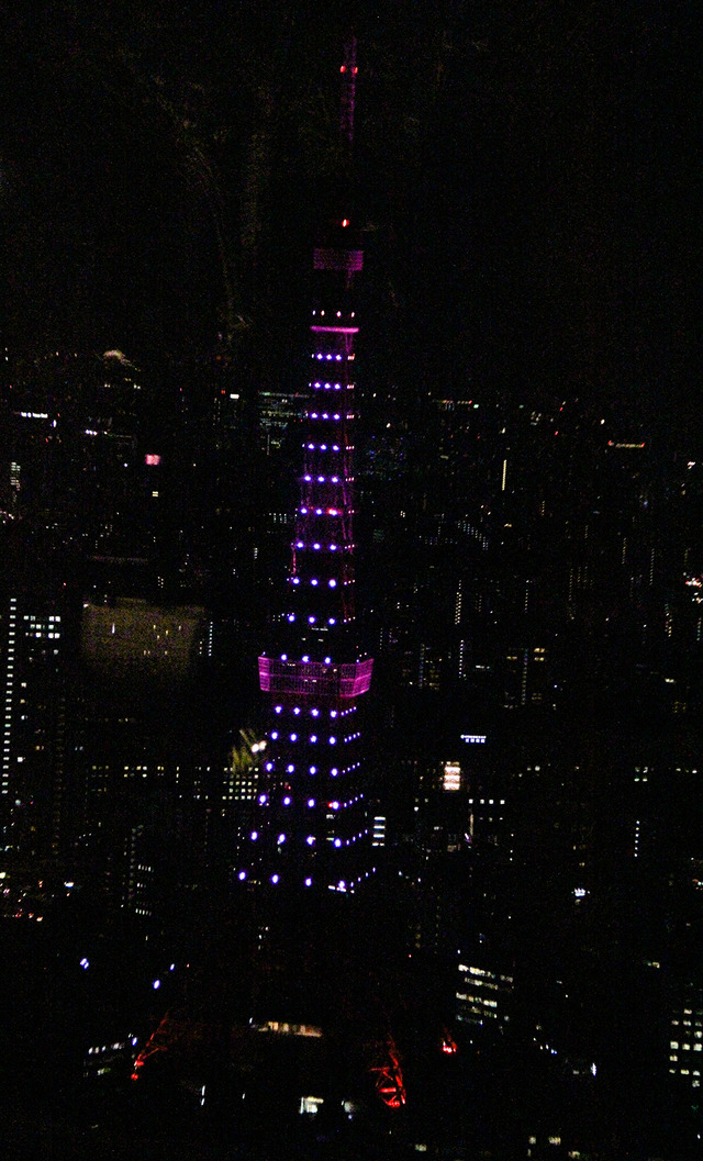 Pink ribbons are lit up in Toranomon. Tokyo Tower, Skytree, and other ...