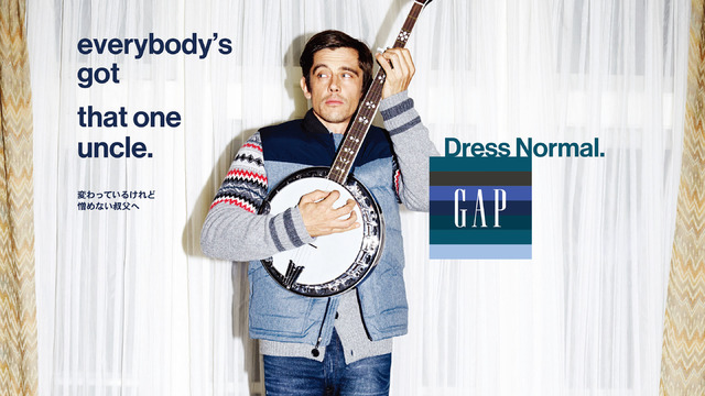 Sofia Coppola to direct Gap holiday movie | PHOTO(2/3) | FASHION HEADLINE