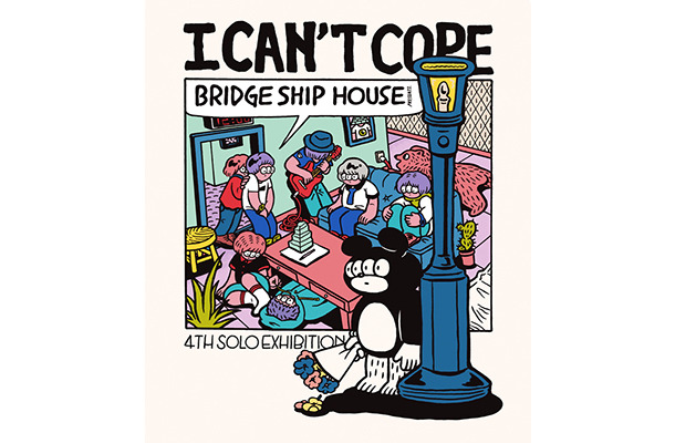 Pop illustrator BRIDGE SHIP HOUSE holds solo exhibition at age 26 ...