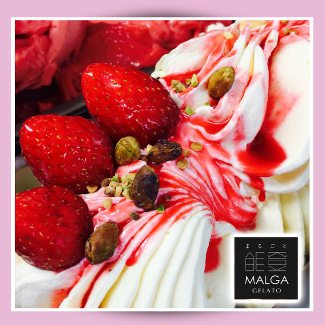 "Gelato World Tour" arrives in Japan for the first time, featuring 16 ...