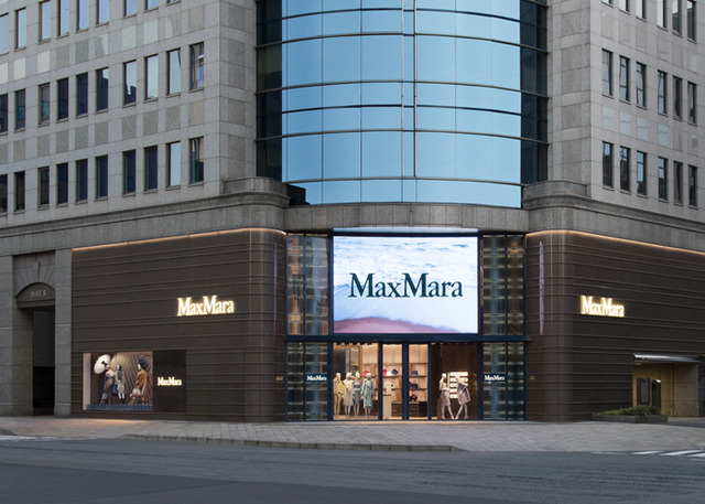 Max Mara Aoyama store reopens with limited-time diagnostic content ...