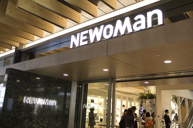 Shinjuku's new landmark, "NEWoMan," opens on March 25th! Introducing ...