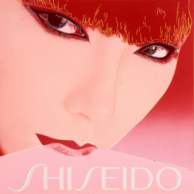 The Japan Series dedicated to Andy Warhol is now open. Rupert Smith's ...