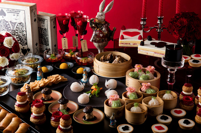 An Alice-themed dessert and dim sum lunch will be held at the Hilton ...