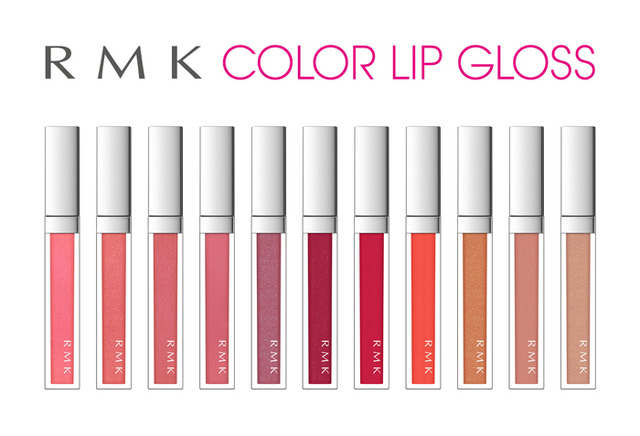 RMK releases a new lip gloss that can make you look both pretty and ...