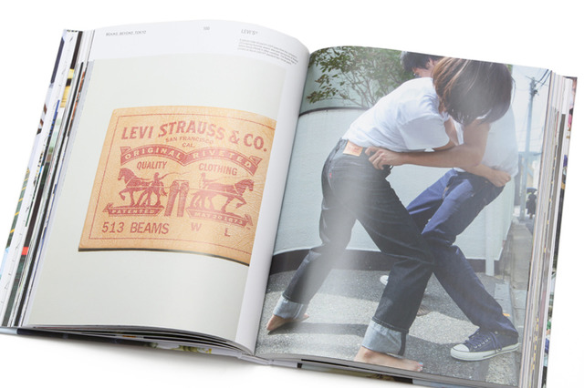 BEAMS beyond TOKYO, a visual book that culminates 40 years of BEAMS, is ...