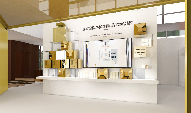 A three-day event where you can experience the world of Gabrielle ...