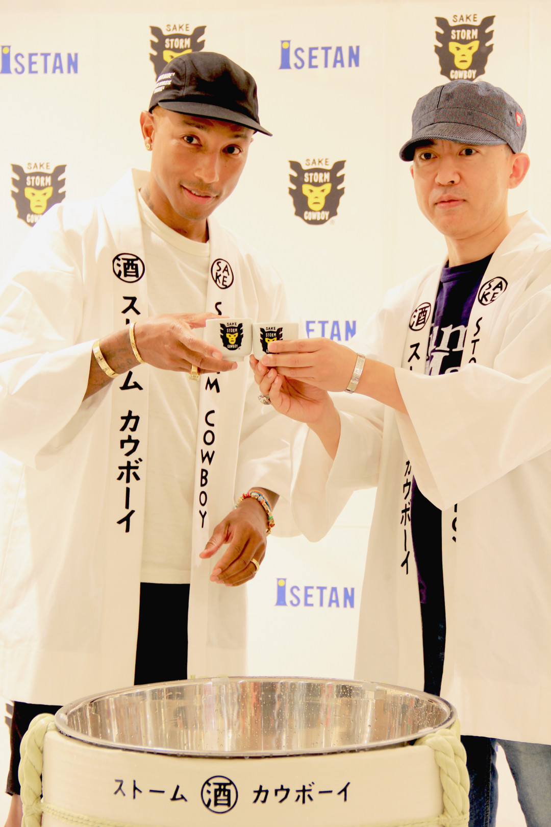 Pharrell Williams and NIGO® will hold a sake barrel-breaking ceremony ...
