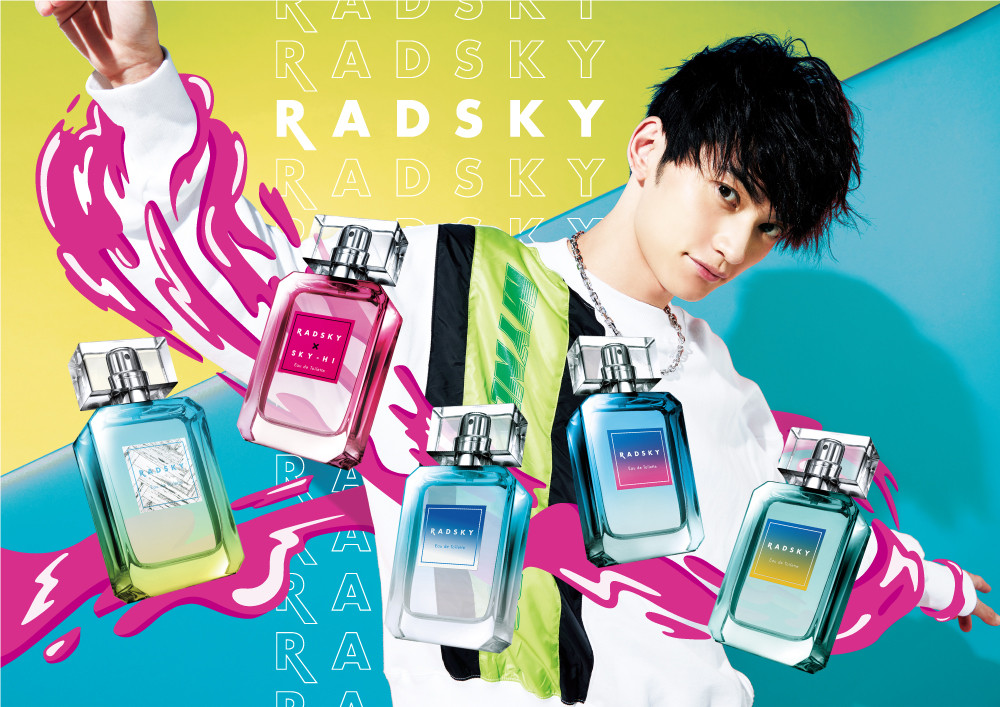 Rad Sky, the coolest men's fragrance, has released a new product aimed ...