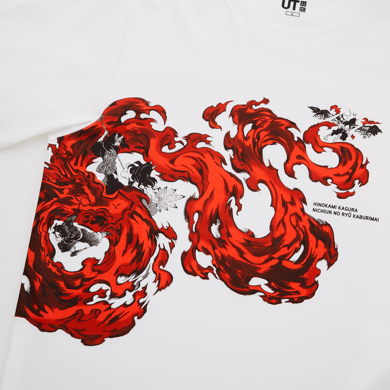Uniqlo and GU are collaborating on the Demon Slayer collection, with ...
