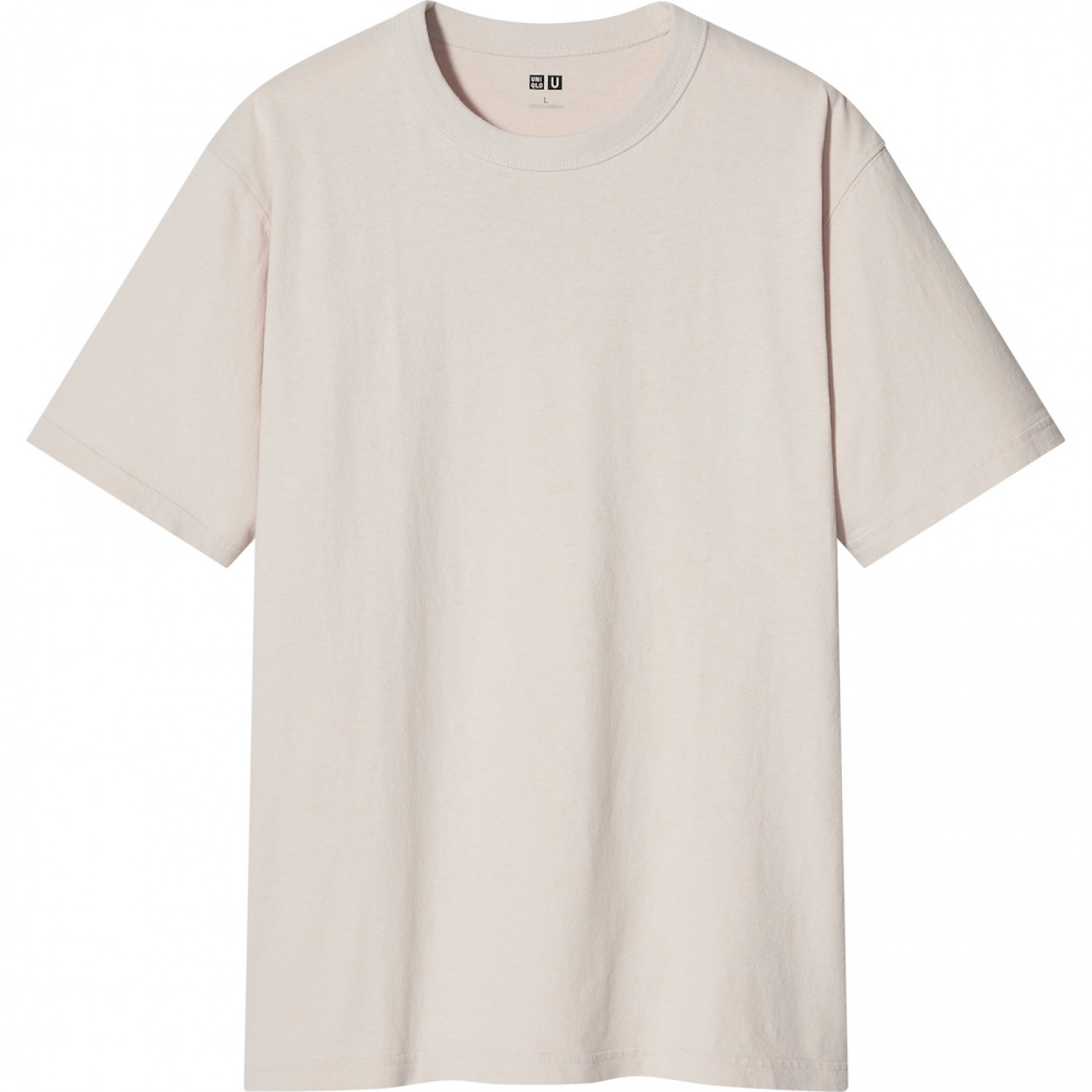 Uniqlo U's 2021 Spring/Summer Collection Launches January 22nd ...