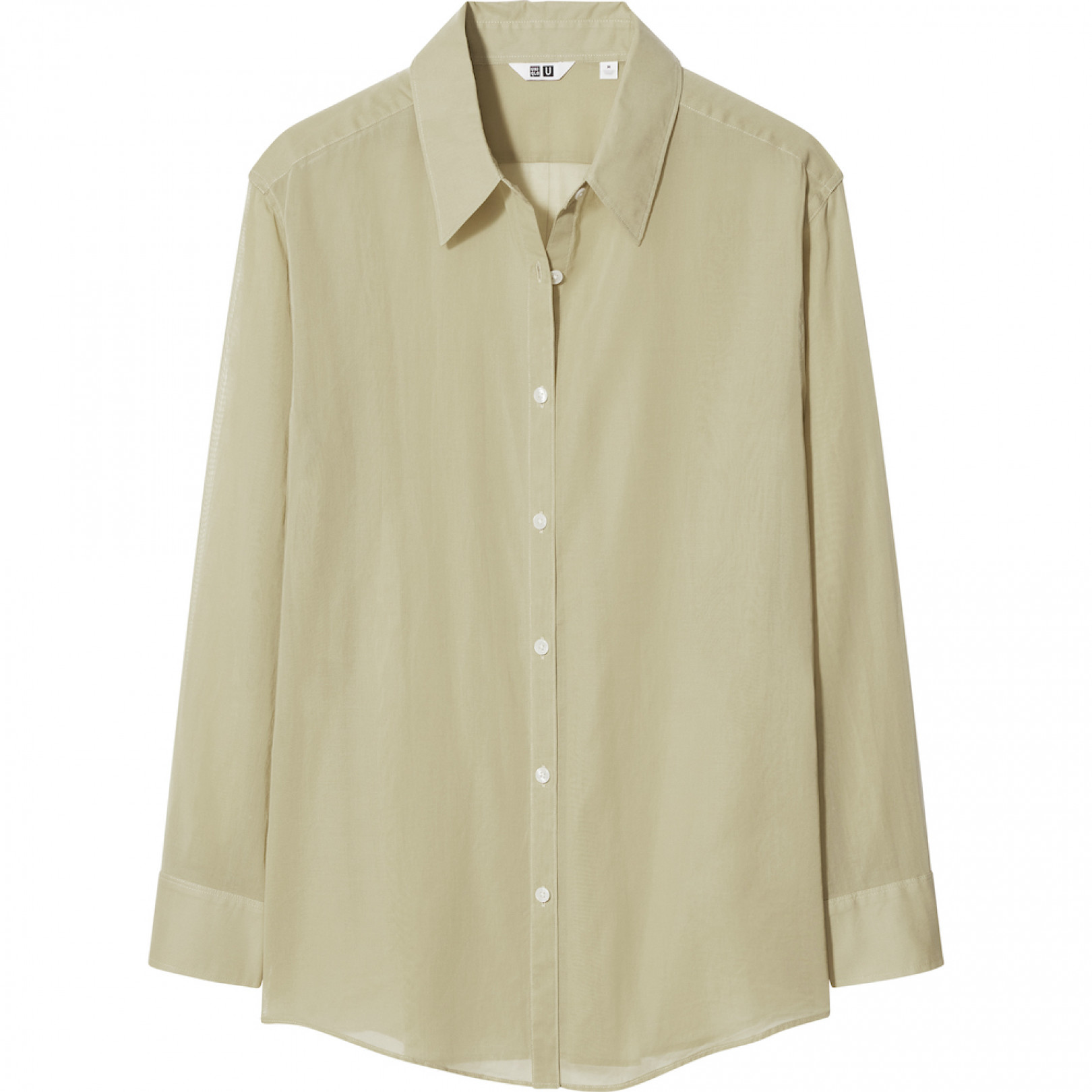 Uniqlo U's 2021 Spring/Summer Collection Launches January 22nd ...