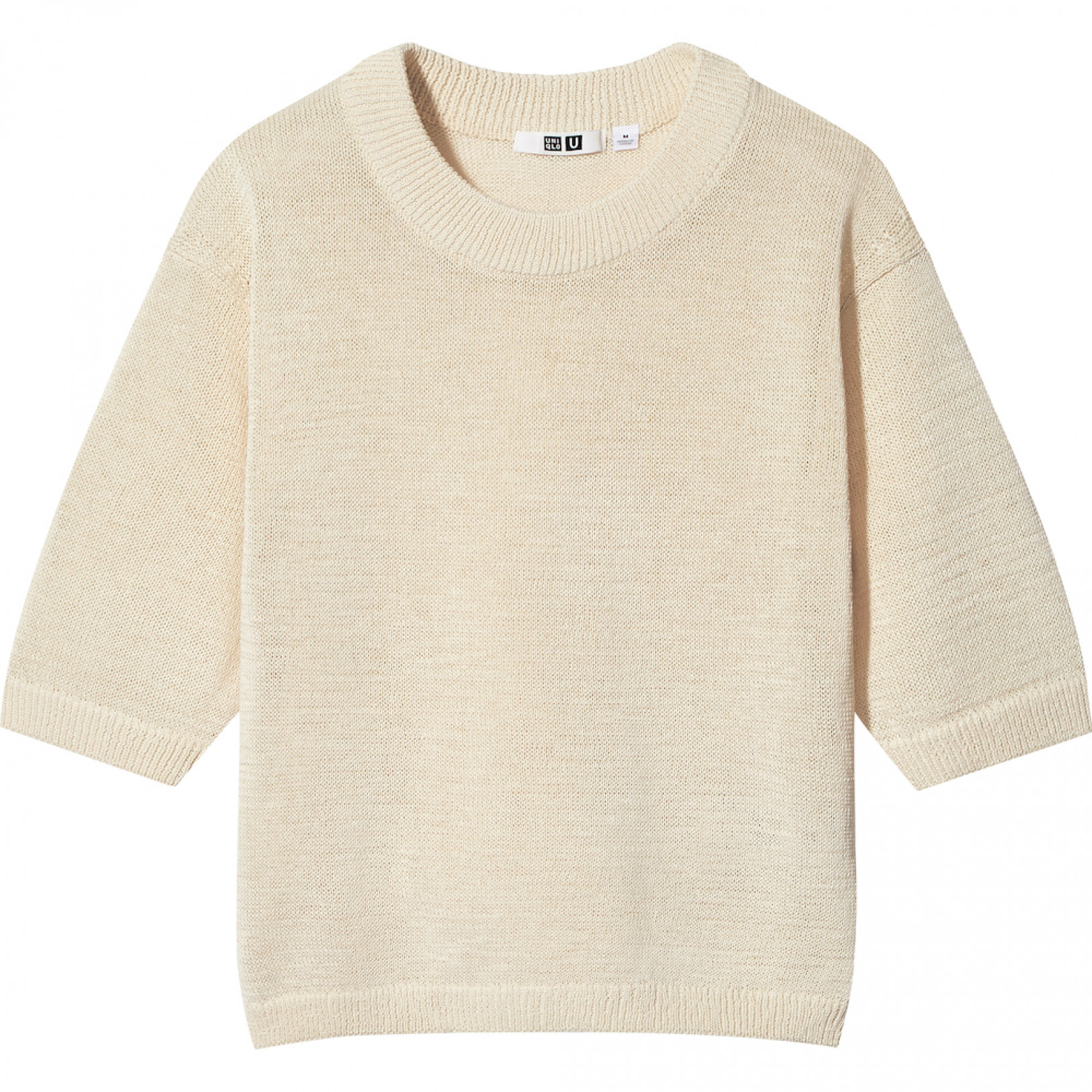 Uniqlo U's 2021 Spring/Summer Collection Launches January 22nd ...