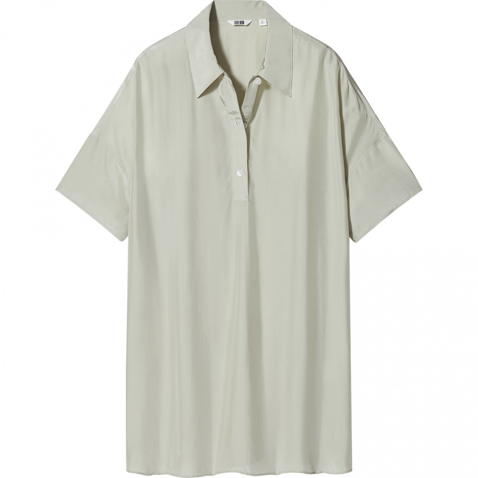 Uniqlo U's 2021 Spring/Summer Collection Launches January 22nd ...