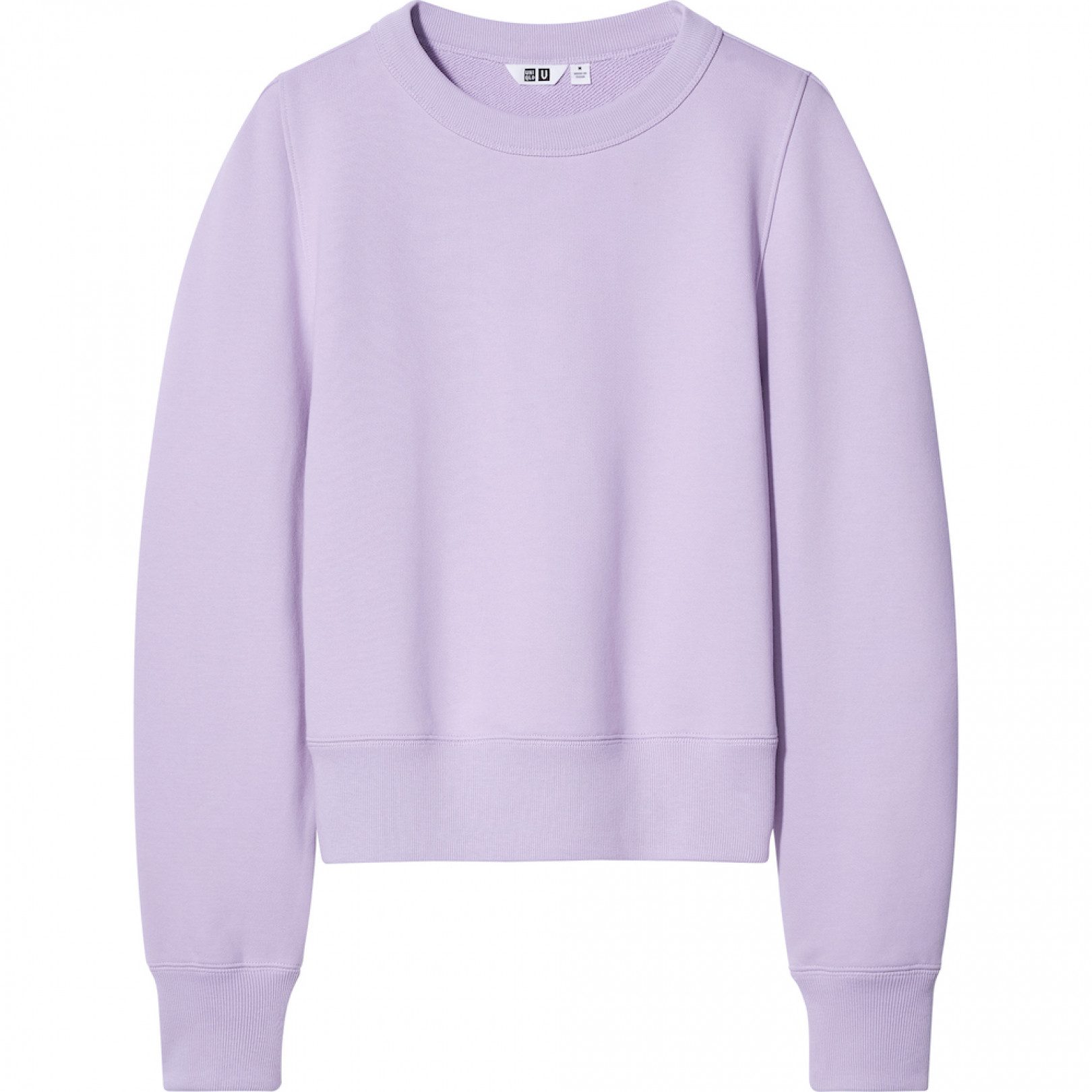 Uniqlo U's 2021 Spring/Summer Collection Launches January 22nd ...