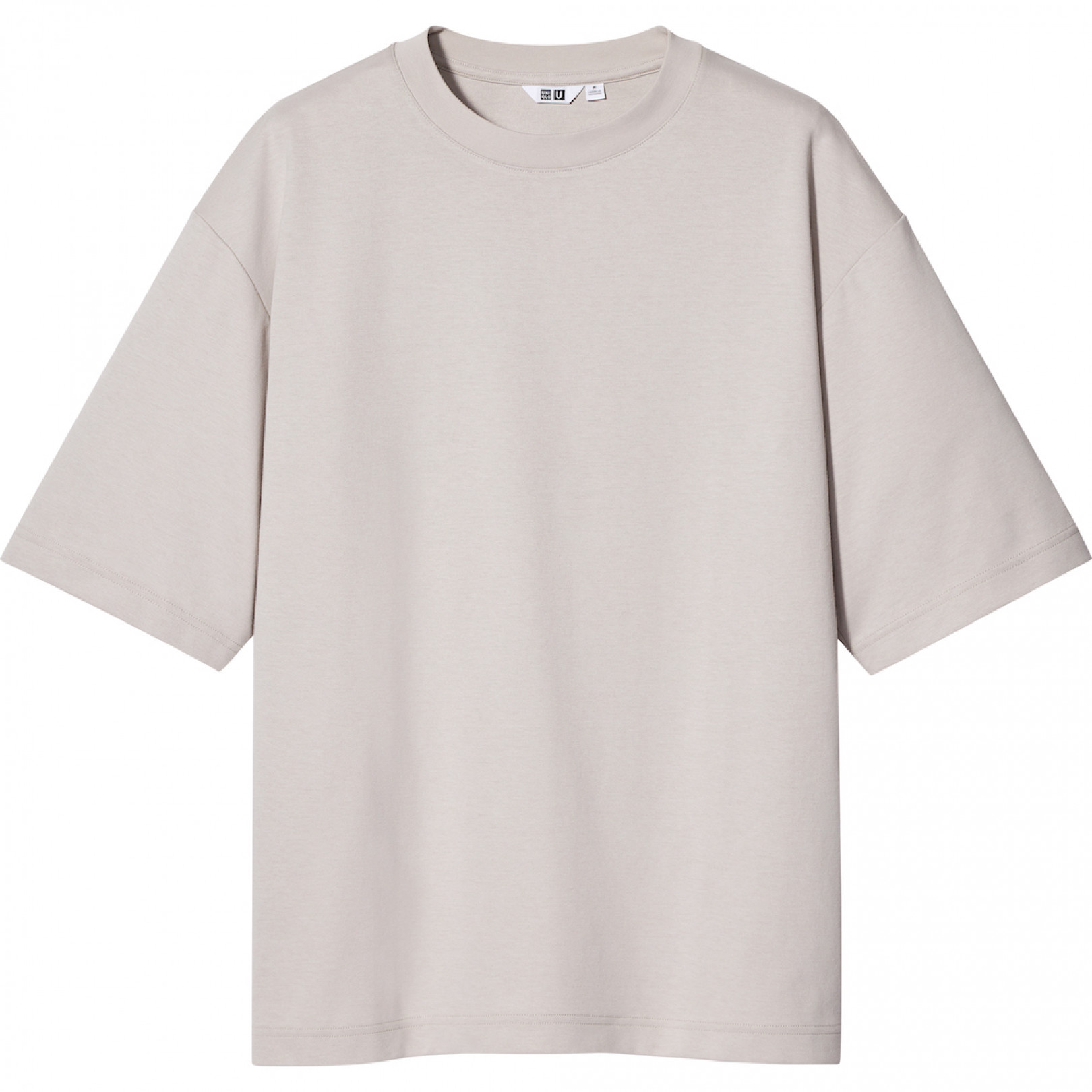Uniqlo U's 2021 Spring/Summer Collection Launches January 22nd ...