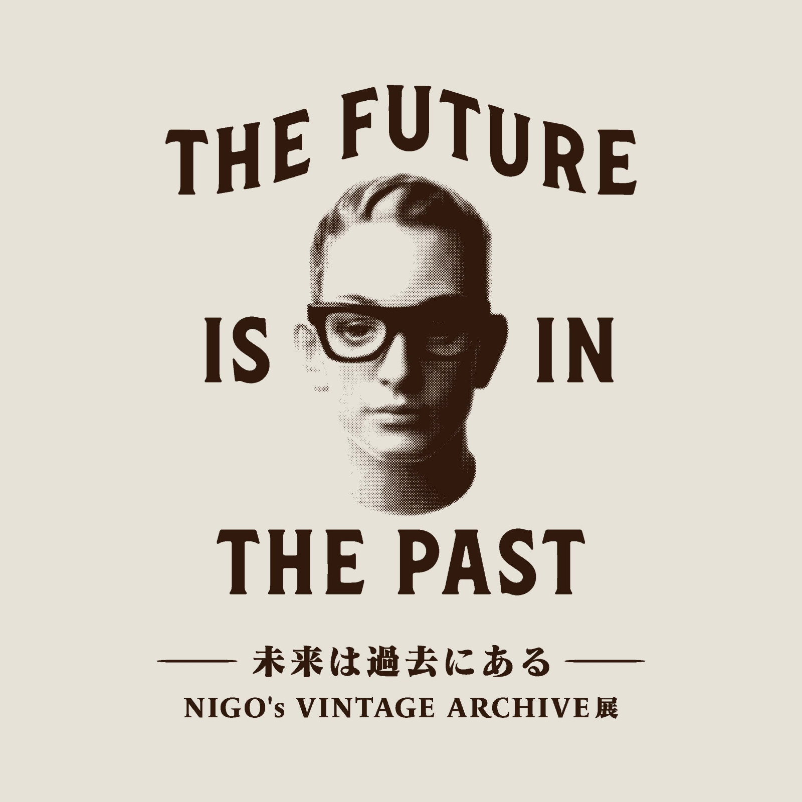NIGO®'s first major exhibition showcasing his treasured vintage ...