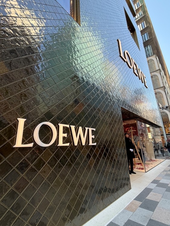 LOEWE Reweaves Ginza’s Past and Future — CASA LOEWE Ginza Opens Along ...