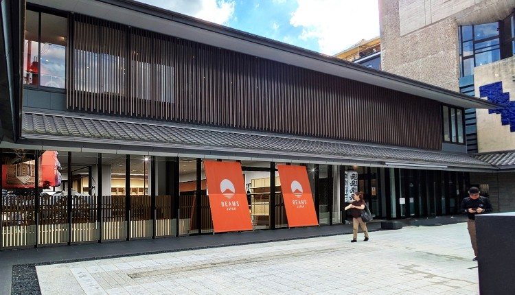 BEAMS JAPAN Marks Its 10th Anniversary with the Opening of BEAMS JAPAN ...